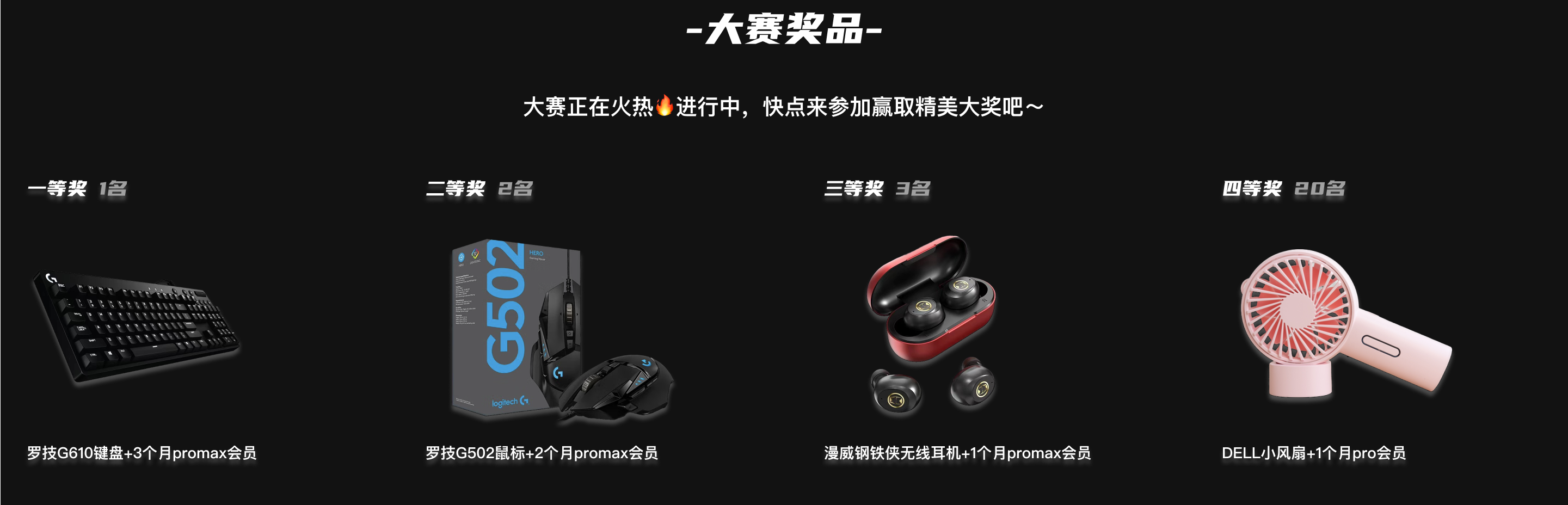 Gnomic智能体平台|AI Agent|CarrotAI大模型